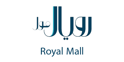 Royal Mall - Systems Corner ركن النظم